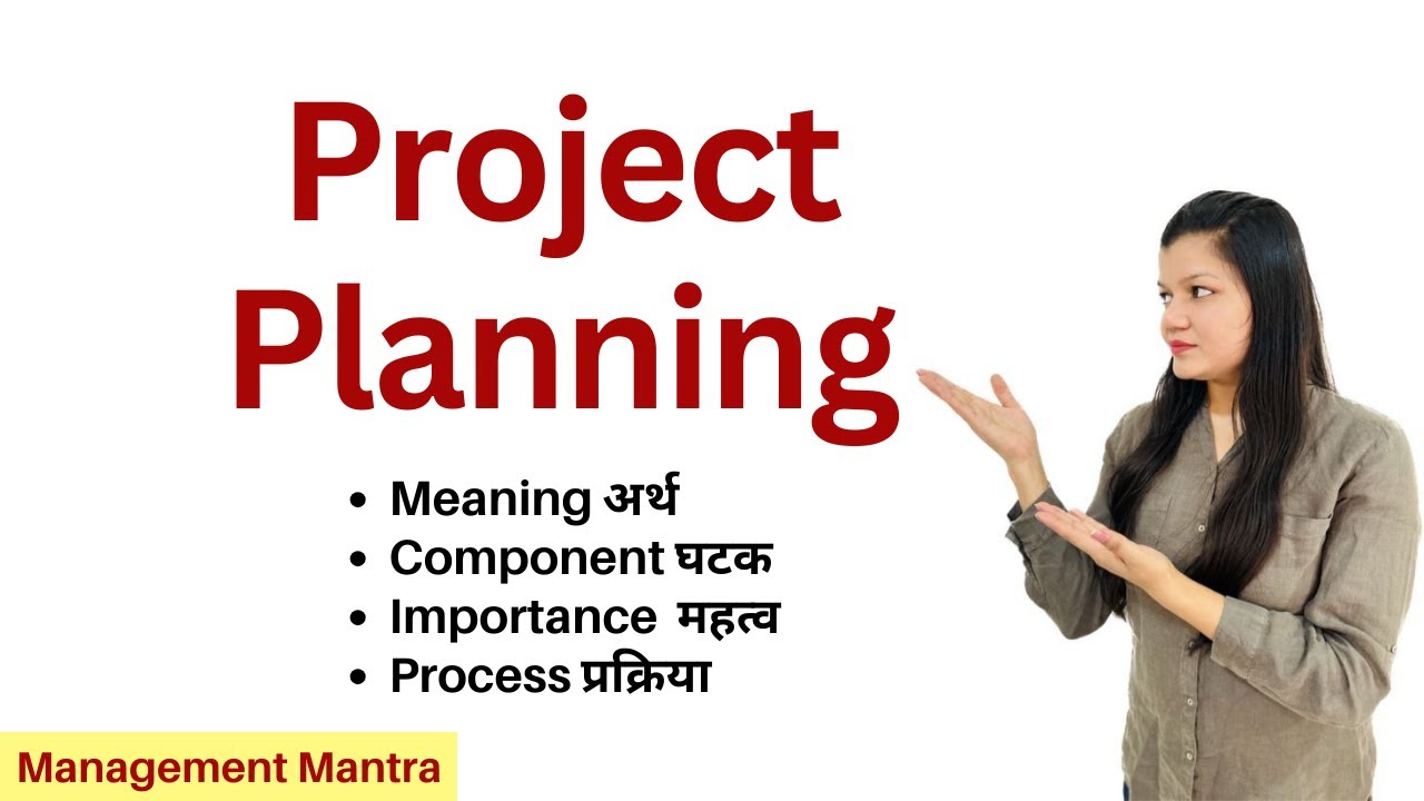 Project Planning In Project Management YouTube project-planning-in-project-management-youtube