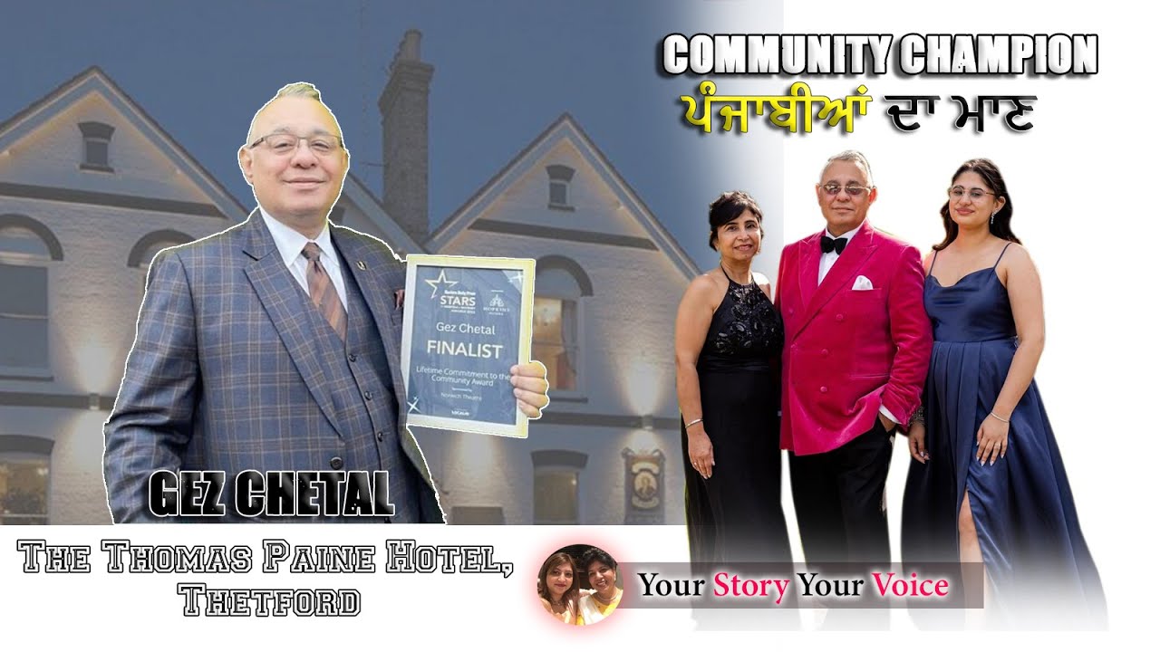 GEZ CHETAL COMMUNITY CHAMPION THETFORD UK. - YouTube