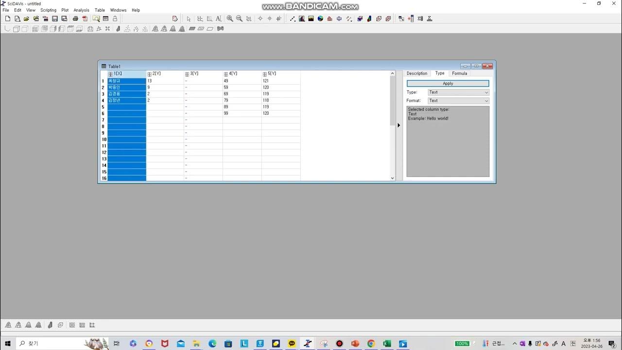 SciDAVis 2편_line plotting, scatter plotting, vertical bars (34기노엘조이) - YouTube