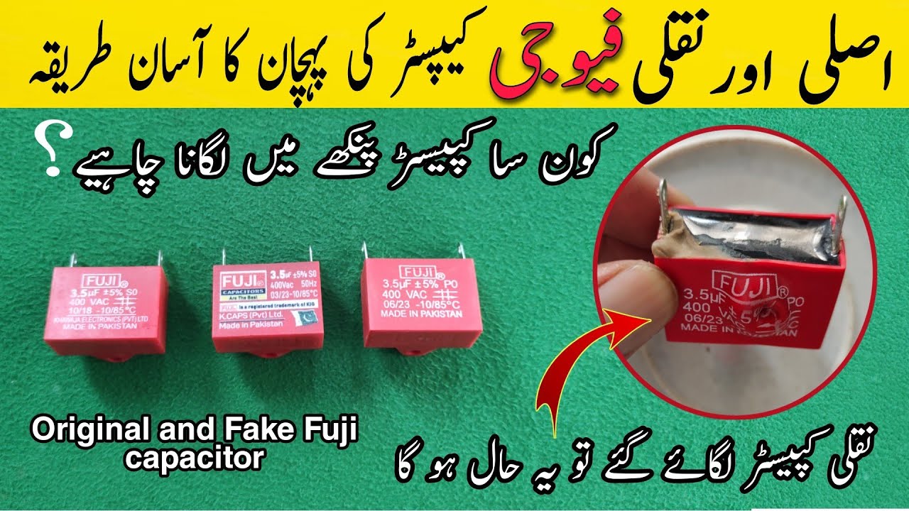 How to check Original Fuji and Fake Fuji capacitor | Original fuji ...