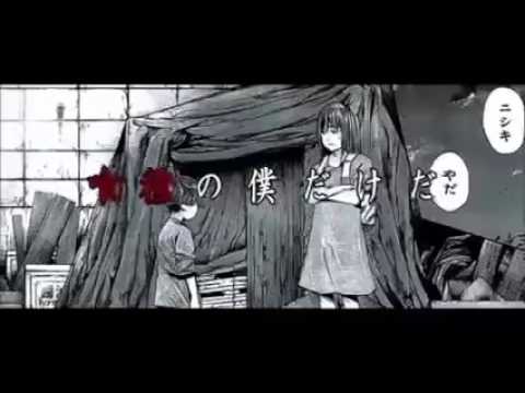 tokyo ghoul 3.sezon gerçek jenerik