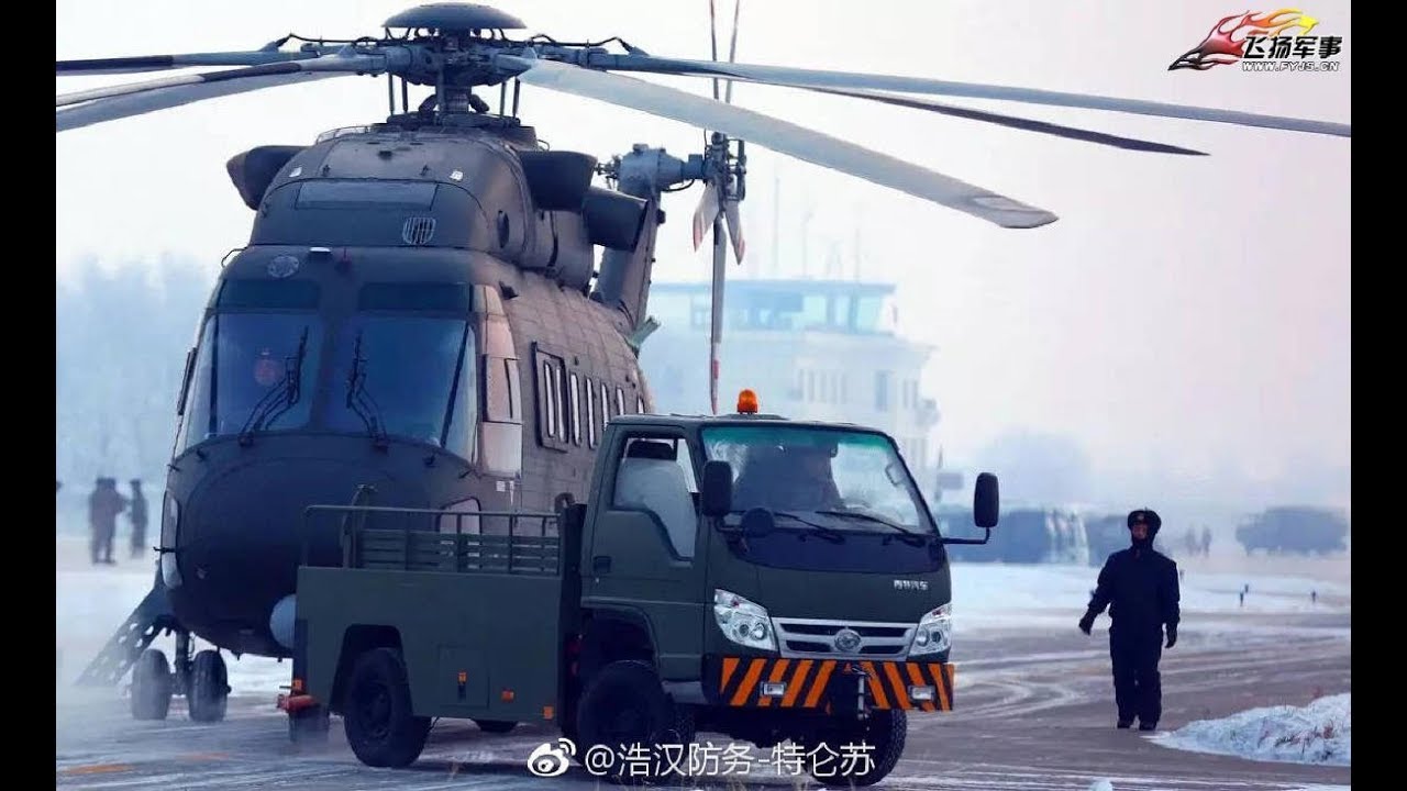 China helicopters Z-18A active service - YouTube
