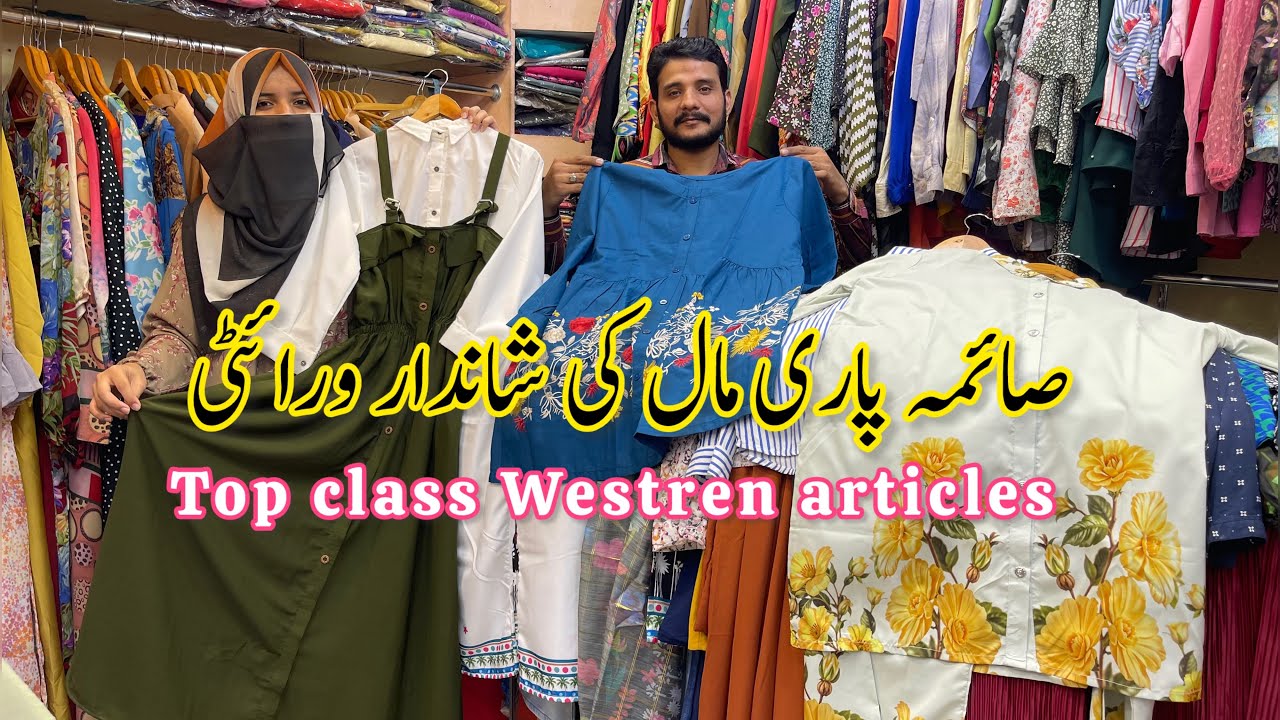 Saima pari mall karachi | Ready to Wear Westren variety beautiful ...