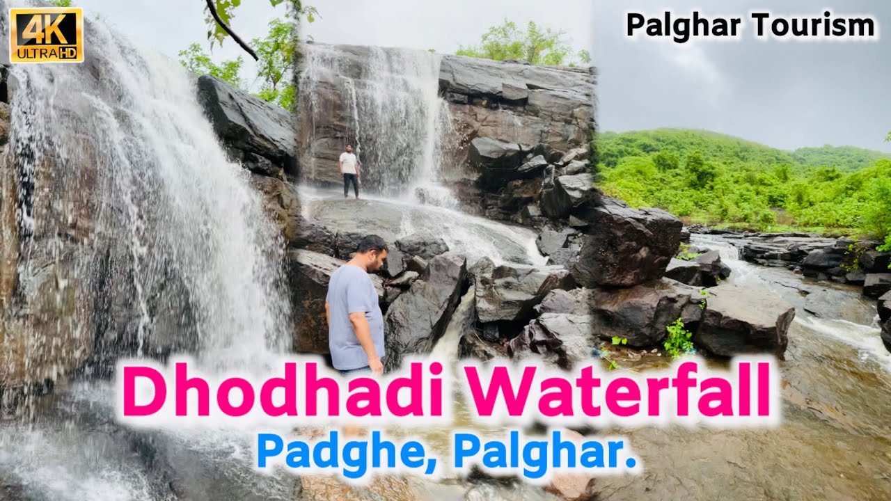 Dhodhadi Waterfall Padghe | धोदाडी धबधबा पडघे | Padghe Waterfall ...