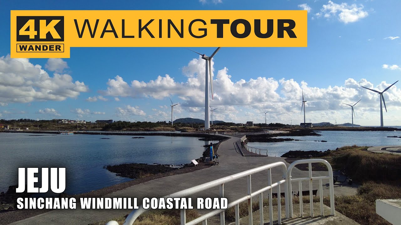 Sinchang Windmill Coastal Road 신창풍차해안 Walking Tour in Jeju, Korea (4K ...