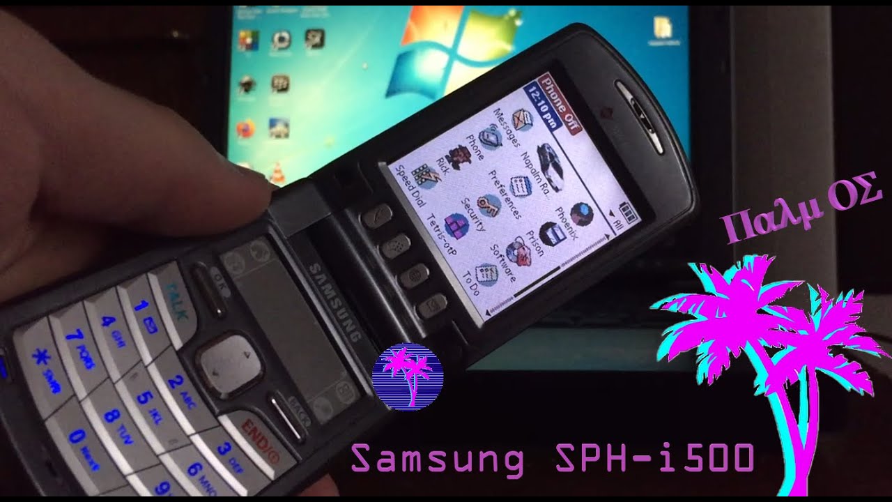 Samsung SPH-i500 - PalmOS в кожен дім! - YouTube