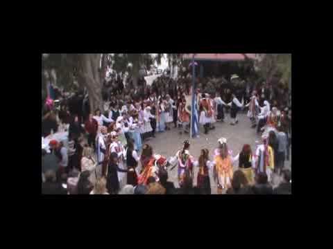 ΑΠΟΚΡΙΕΣ 2010 ΣΤΙΣ ΤΡΙΠΟΔΕΣ ΝΑΞΟΥ "ΚΟΡΔΕΛΑΤΟΙ" - YouTube