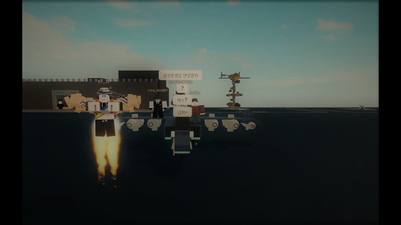 Plane Crazy su 25 tutorial - YouTube