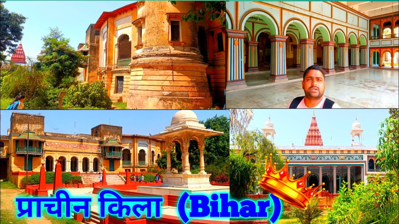 dumraon maharaj history history of dumraon maharaj dumraon maharaj ...