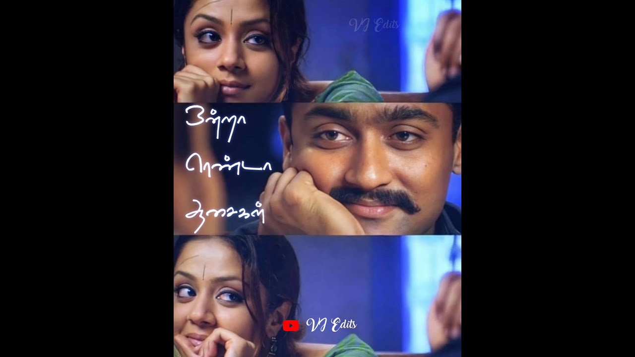 Ondra Renda Aasaigal WhatsApp status | Kaakha Kaakha Movie Song ...