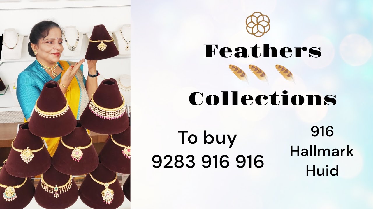 Feather collections 🪶 Light Weight Necklace 🎉#916 #gold #22kt #necklace ...