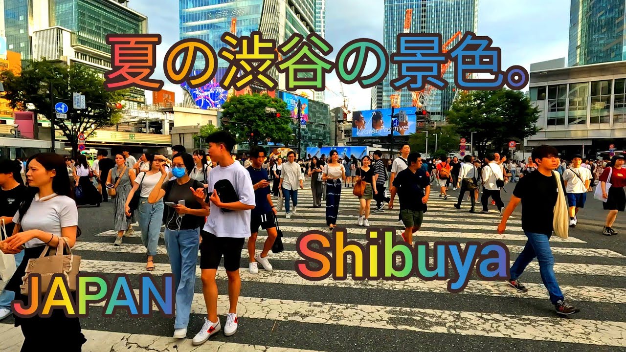 [4K] Virtual Walking tour in Shibuya. Amazing View. Tokyo, Japan. - YouTube