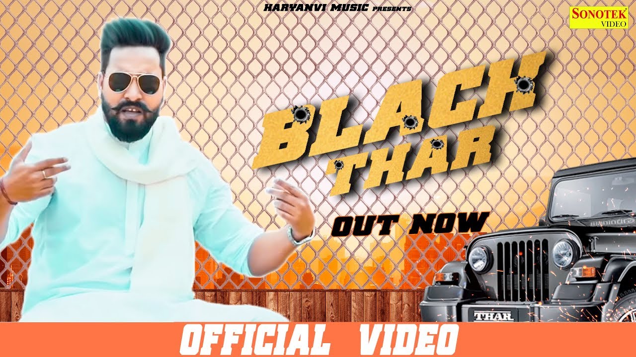 BLACK THAR | Sam / SKY | Varsha Sharma | Latest Haryanvi Songs ...
