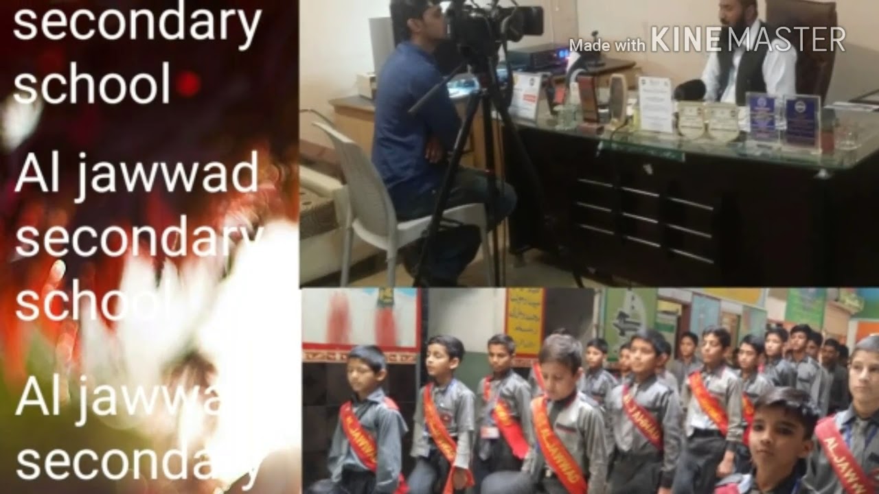 AL Jawwad secondary school karachi - YouTube