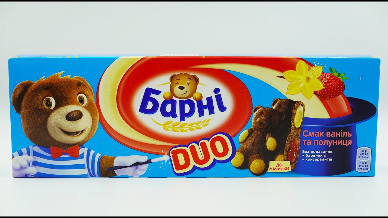ASMR Unboxing Barni Duo Vanilla & Strawberry Flavour - YouTube