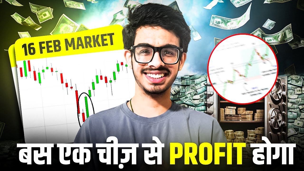 Nifty Prediction For Tomorrow And Banknifty Analysis For 16th Feb 2024