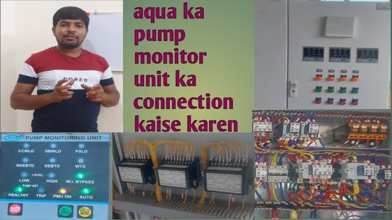 Pump monitor unit ka connection kaise karen How to do make pump monitor ...