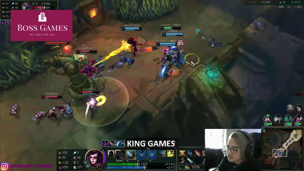 How to "Defeat boss bosses" in the League of Legends - YouTube