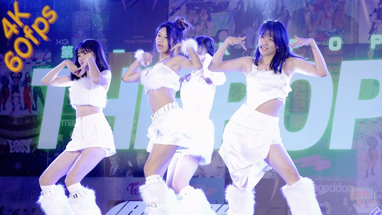 aespa "Drama"《THE POP SHOW VOL.1》第一屆 K-POP 成果發表會║Dance Cover║SIDE CAM ...