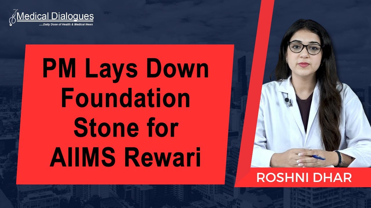 PM Lays Down Foundation Stone for AIIMS Rewari; Six More AIIMS Set for ...