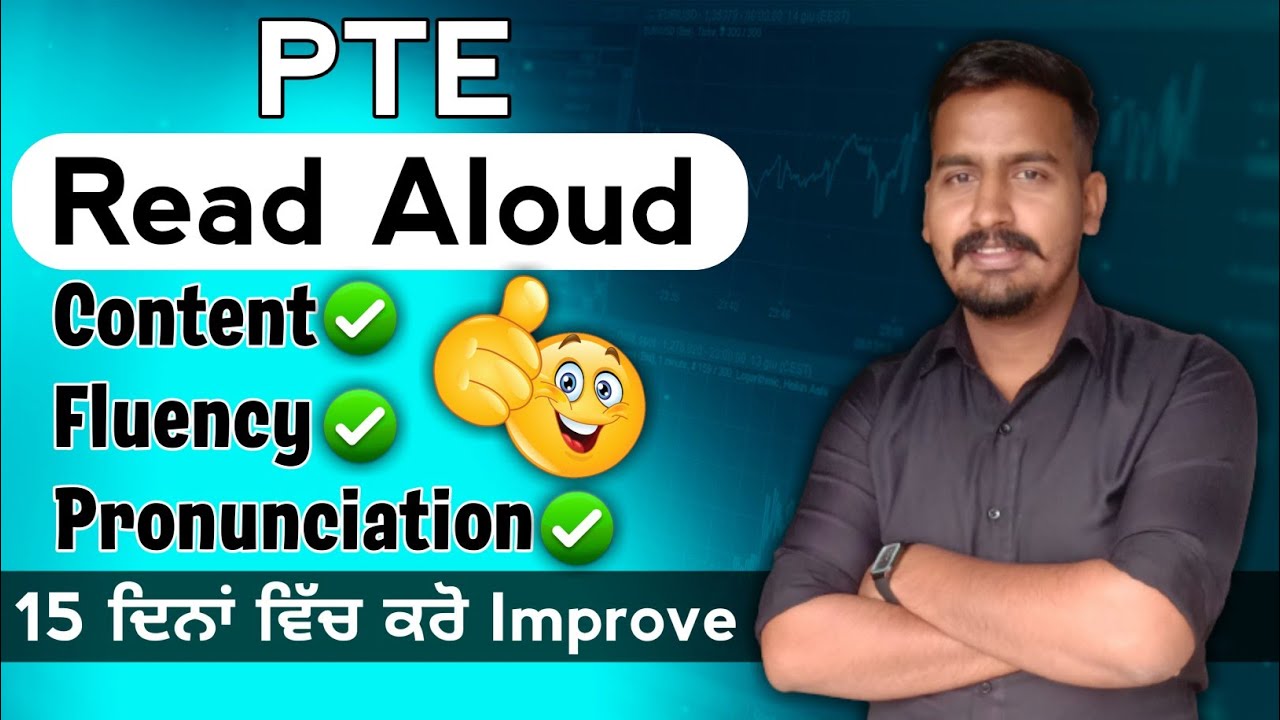 PTE read aloud content, fluency, pronunciation - How to improve ...