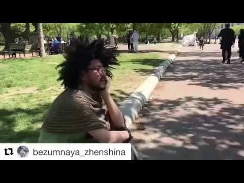 Живут же люди в белом доме#БеЗумНаЯ ЖЕНЩИНА