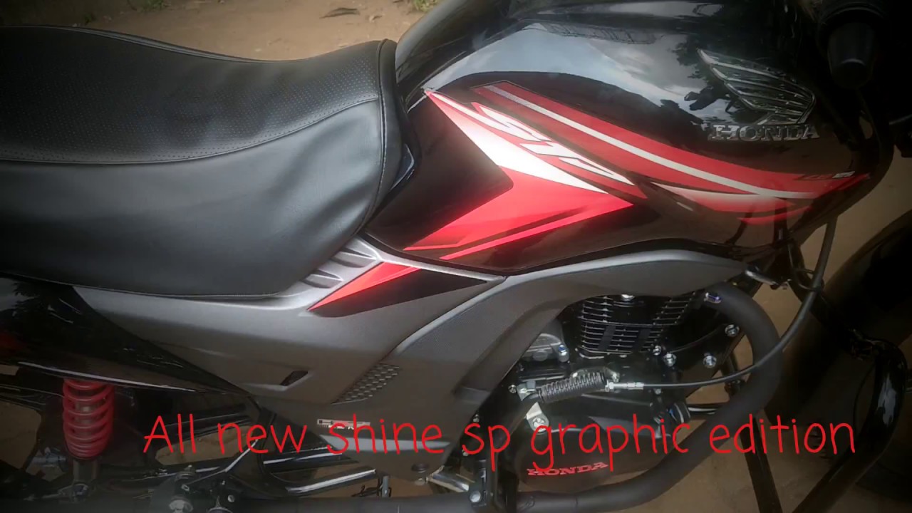 2017 New honda shine sp 125 Bs4 with new graphic walkaround - YouTube