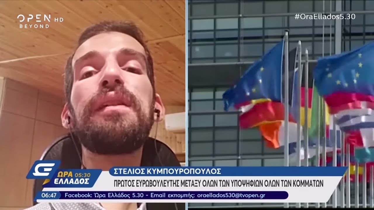 Στέλιος Κυμπουρόπουλος, ο πρώτος σε σταυρούς ευρωβουλευτής - Ώρα ...
