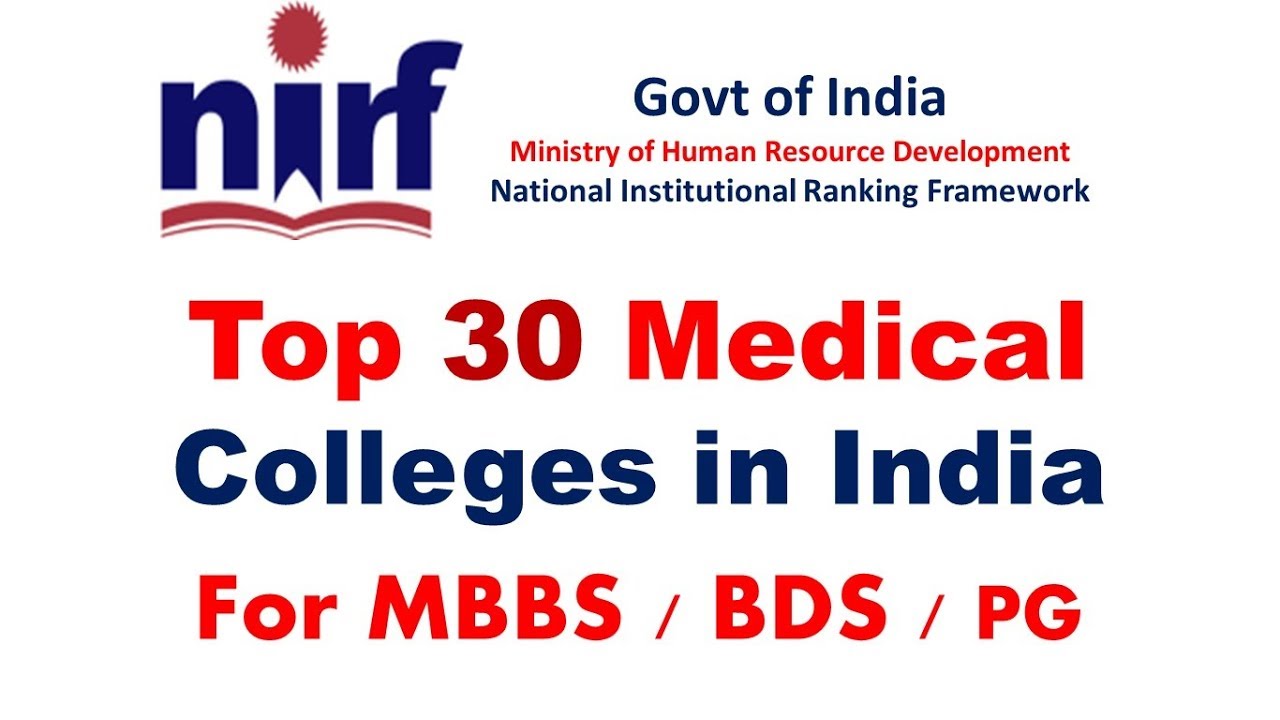 Top 30 Medical Colleges in India For MBBS / BDS / PG / etc NIRF ...