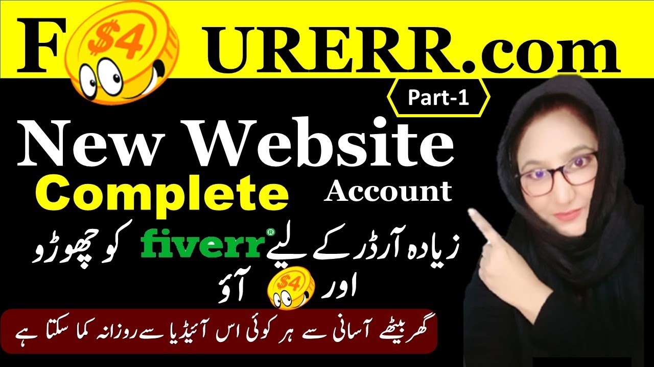 Fourerr app 💰Earn upto 20 dollars daily | your skills & services | freelancer💡 | windy Grow Tech ...