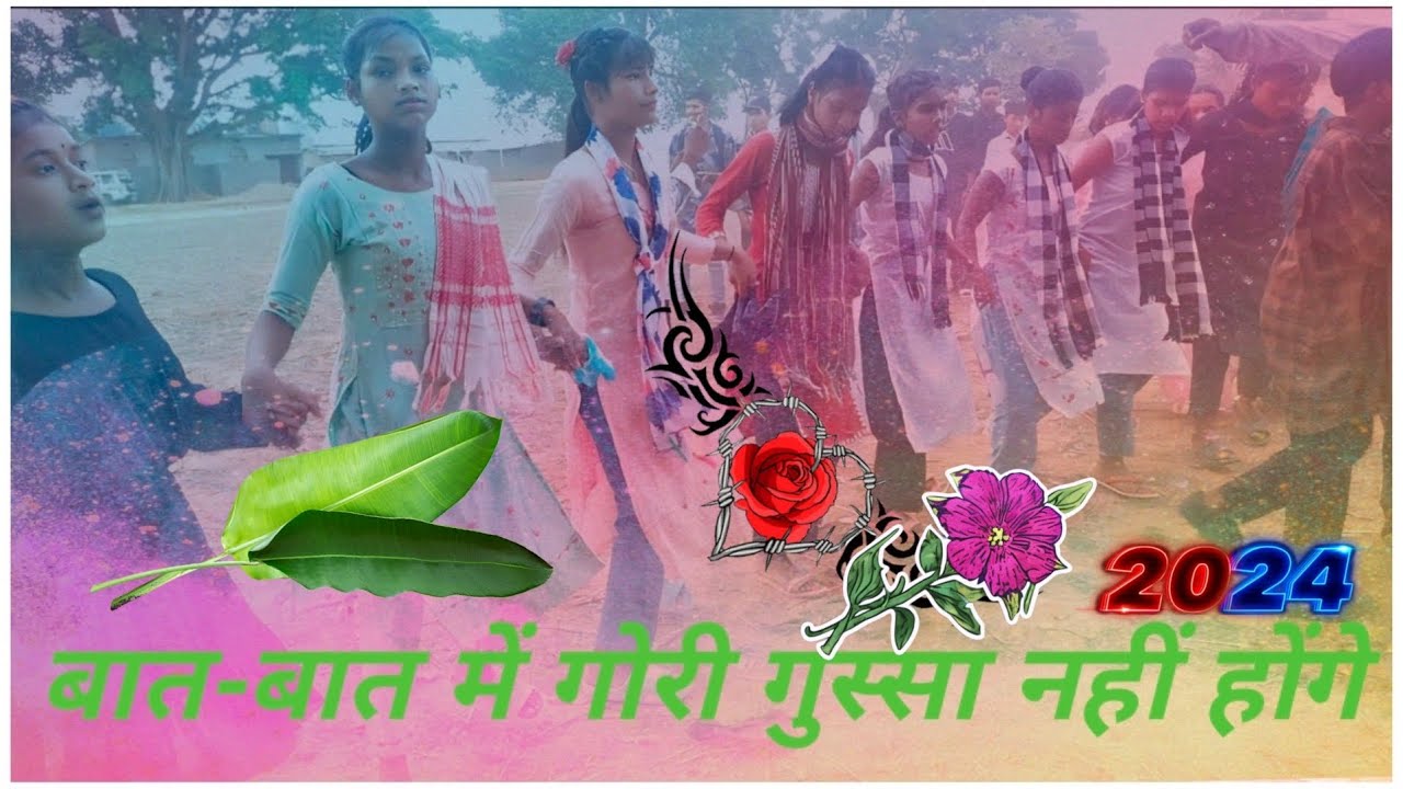 shaadi dance Suraj oraon🤪😛♥️♥️♥️👏👏😘😘 ️‍🩹🥀🥀 hii DJ ooo - YouTube