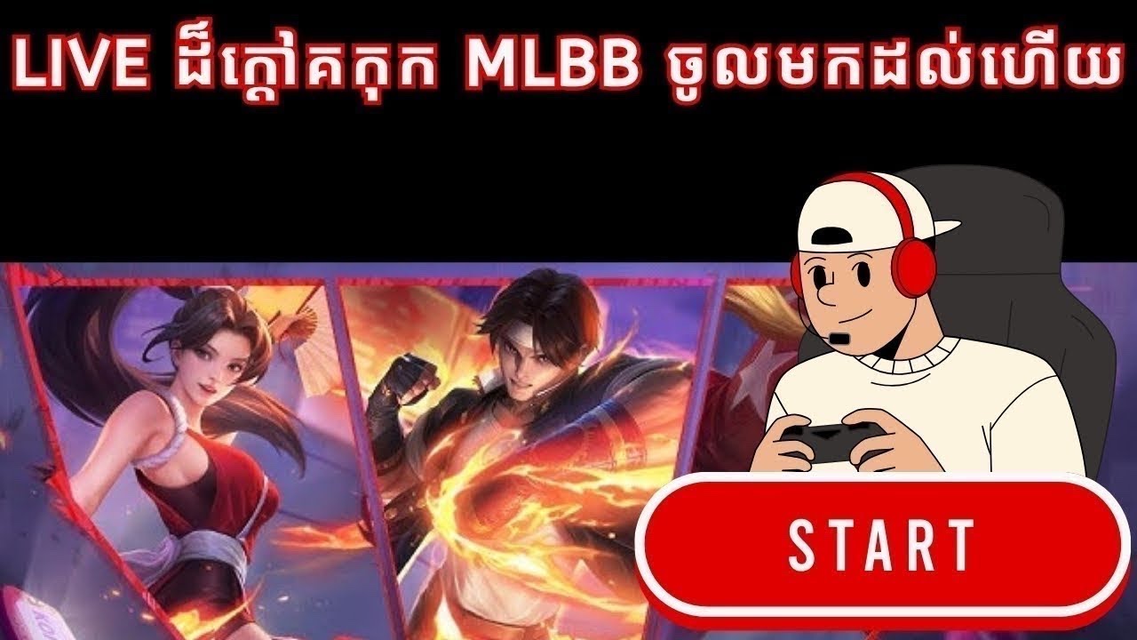 3 BIG Changes Coming to MLBB Skin Updates - YouTube