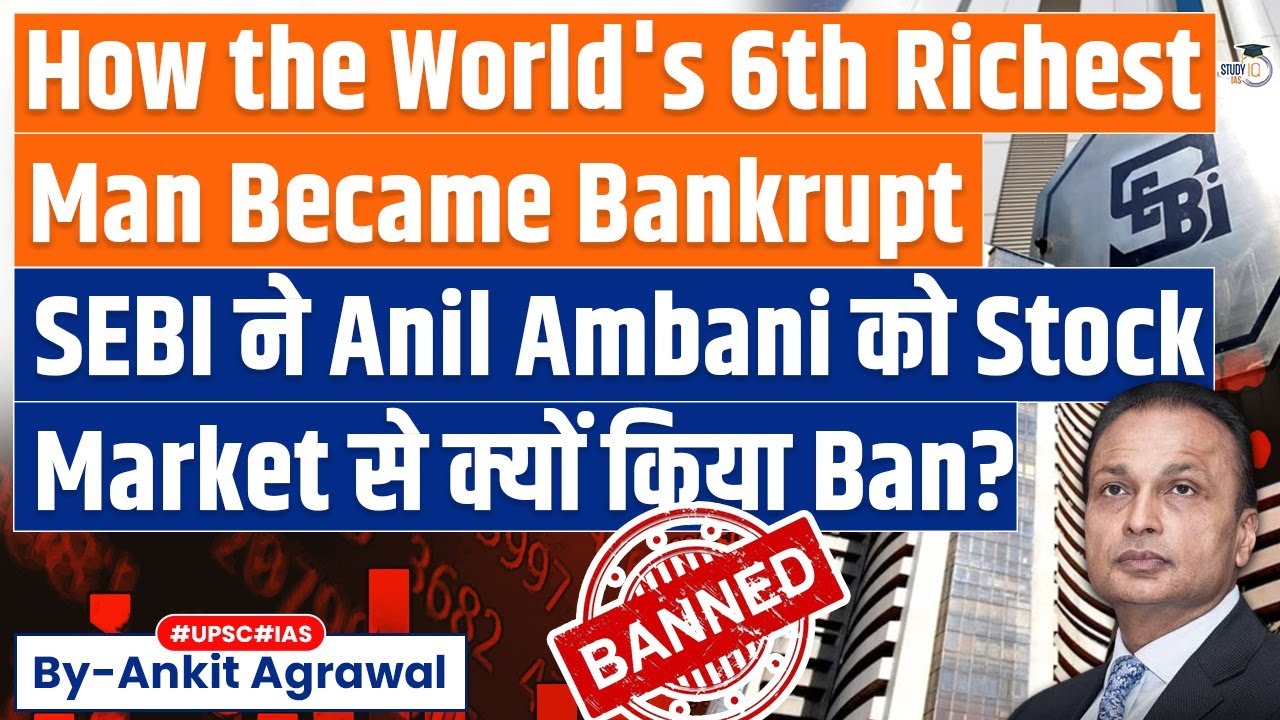 RHFL Fraud: Why has SEBI fined Anil Ambani and banned him from the ...