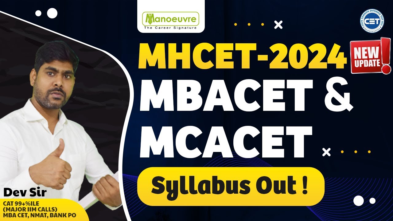 MH CET 2024 - Latest Update | MH MBA CET & MH MCA CET Syllabus Out ...