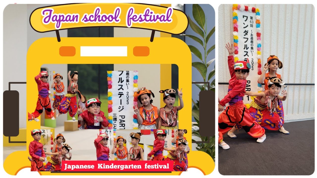 JAPANESE Kindergarten SCHOOL FESTIVAL | japanese Kindergarten school ...