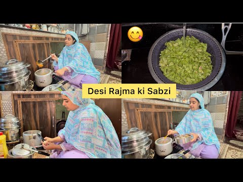 Desi Rajma Curry | 😋 | daily routine vlog | @Khushbu_vlogs |