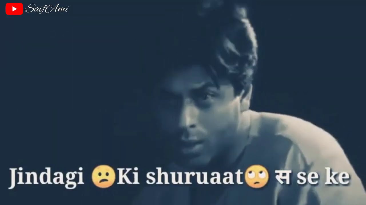 💖 SRK sad 😓 whatsapp status video 😰 Shahrukh khan 💔 sad dialogue status ...