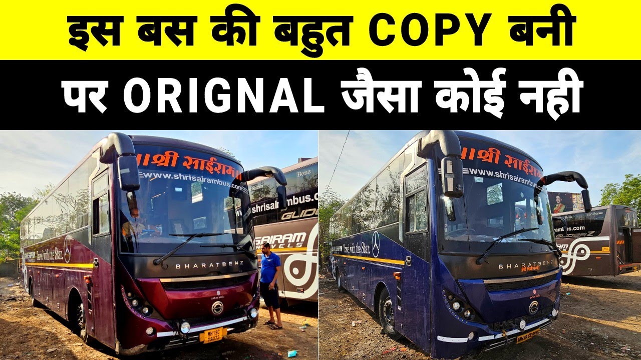 BHARAT BENZ GLIDERZ BUS | REVIEW - YouTube