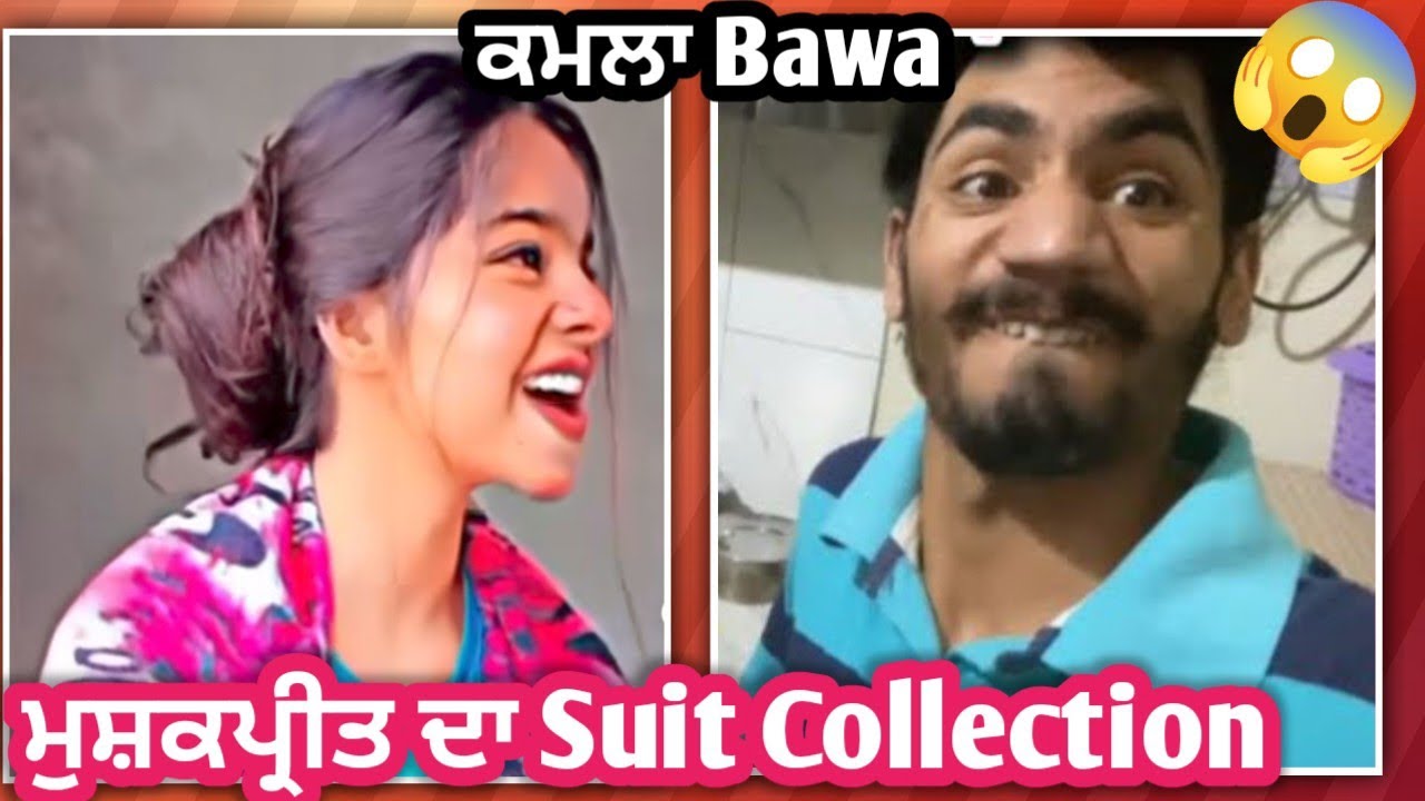 Bawi ਨੇ ਬਣਾਏ ਗੋਲਗੱਪੇ | ਮਹਿਕਪ੍ਰੀਤ ਦਾ Suit Collection Funny roast video😂 ...