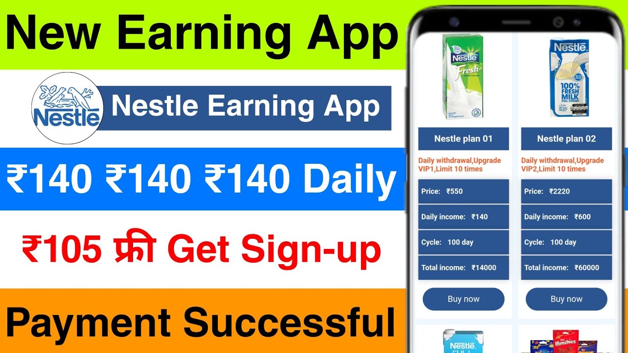 Nestle App || Nestle Earning App Today || Daily Paisa Kamaye || Today ...