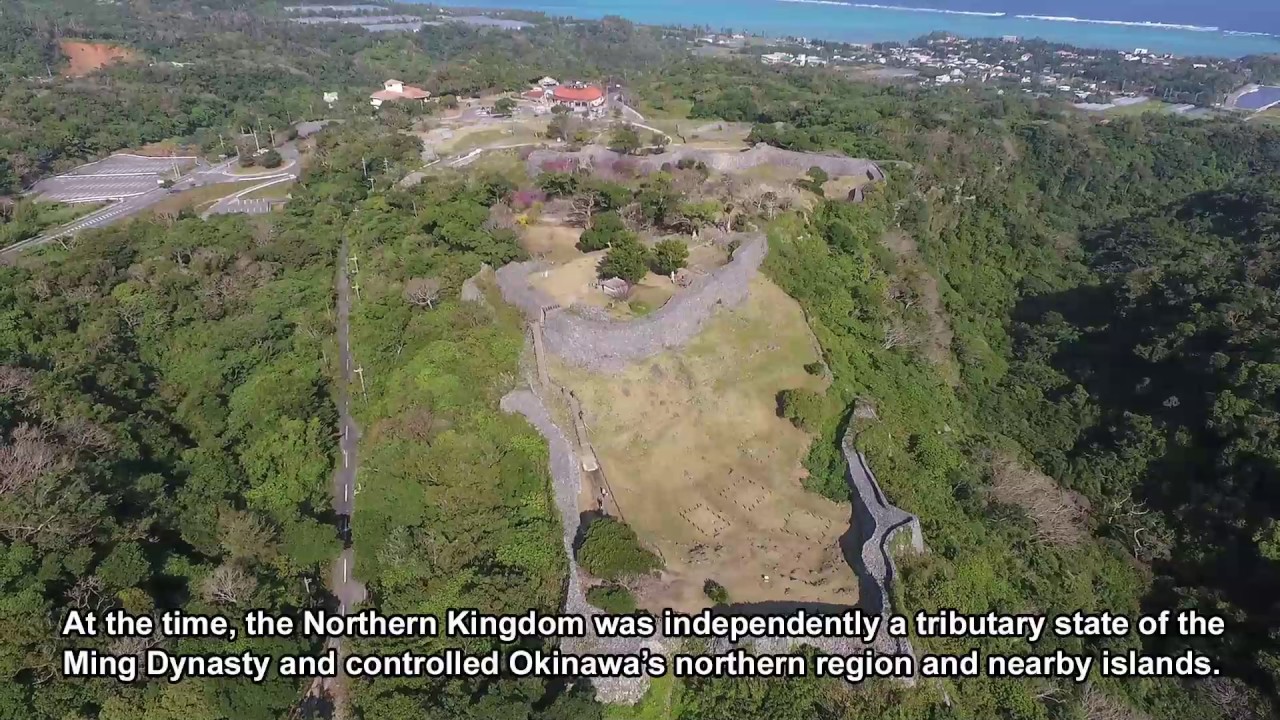 Gosamaru Chronicle Episode 9 The Unification of the Three Kingdoms and ...