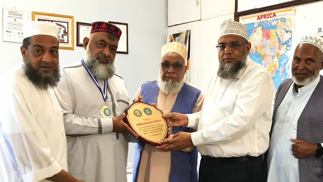 OFFICIAL VISIT BY COHSA TO SOHA HQ ISIOLO 2024 - YouTube