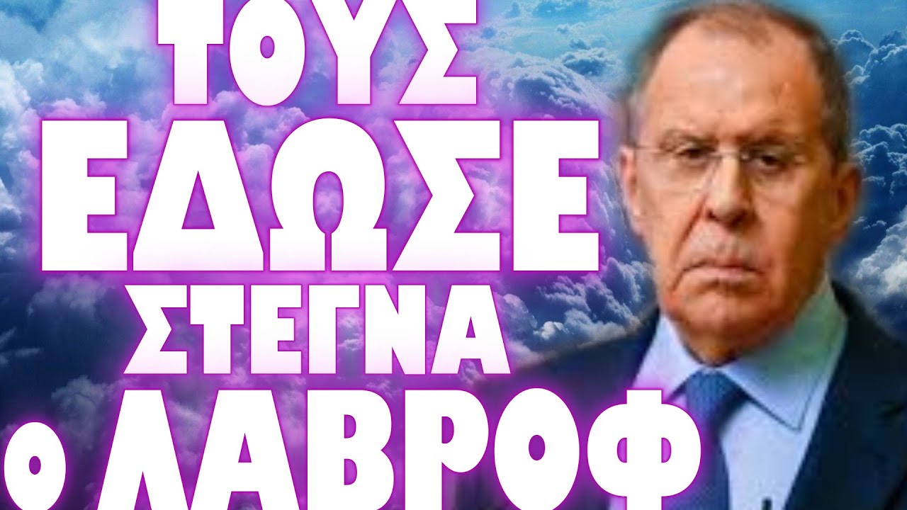 ΝΕΟ ΣΑΜΠΟΤΑΖ ΣΤΙΣ ΗΠΑ ! - YouTube