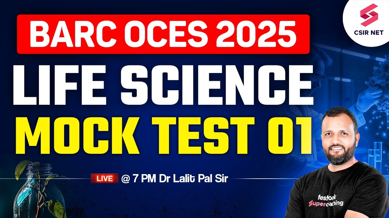 BARC OCES 2025 | Life Science Preparation | Mock Test For BARC OCES ...