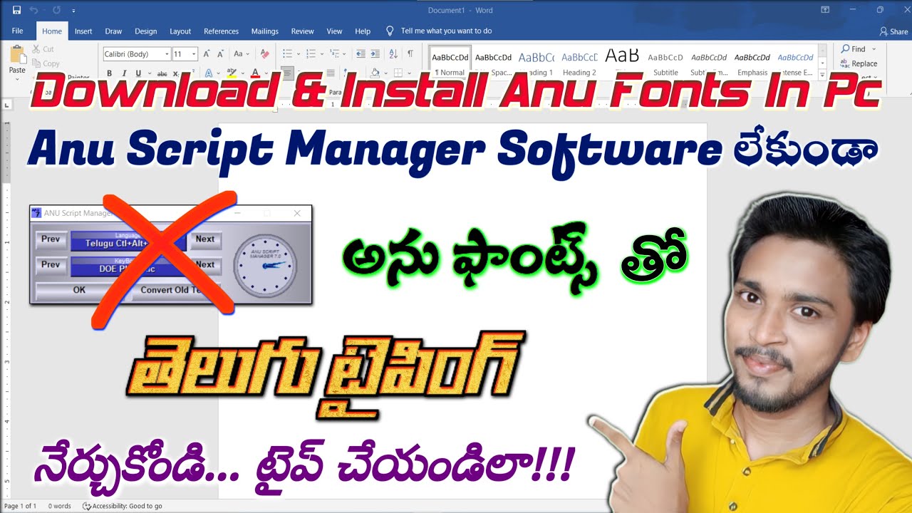 ⌨how To Type Telugu Without Anu Script Manager In Ms Word Non Unicode