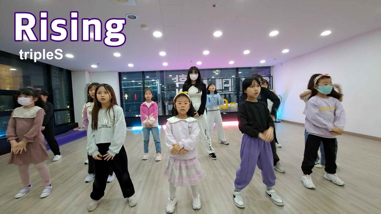[K-POP DANCE] tripleS(트리플에스) - Rising DANCE COVER / 월수초등부 - YouTube