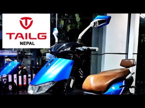 TAILG Tiger Electric Scooter Preview☺️☺️☺️ - YouTube
