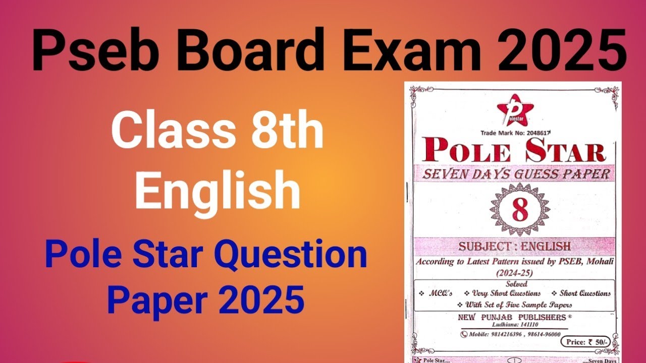 Class 8th English Pole Star 2025, Class 8th English Pole Star 2025 Pseb ...