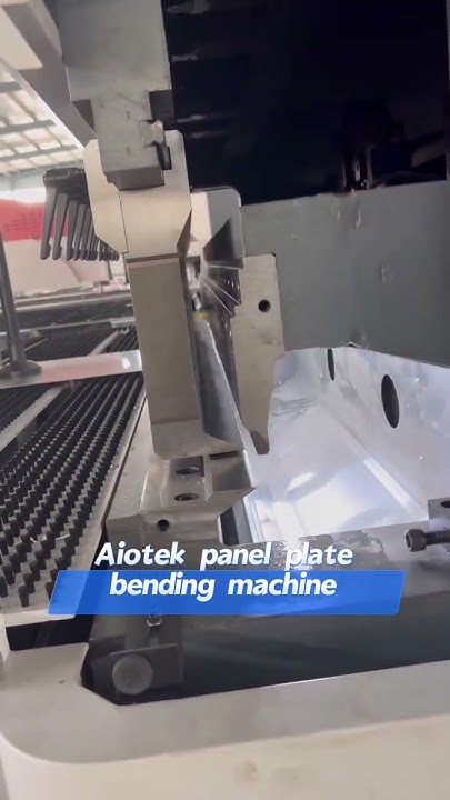 The bending process of Aiotek flexible bending center.#machine #automation #bendingmachine # ...