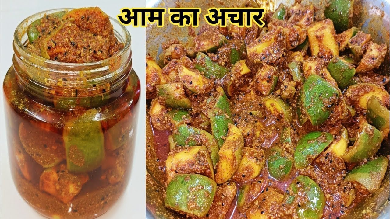 Aam Ka Aachar Recipe |Traditional Mango Pickle Recipe |Homemade Kacche ...